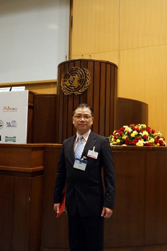 Barry Yuen - Tea & Coffee World Conference